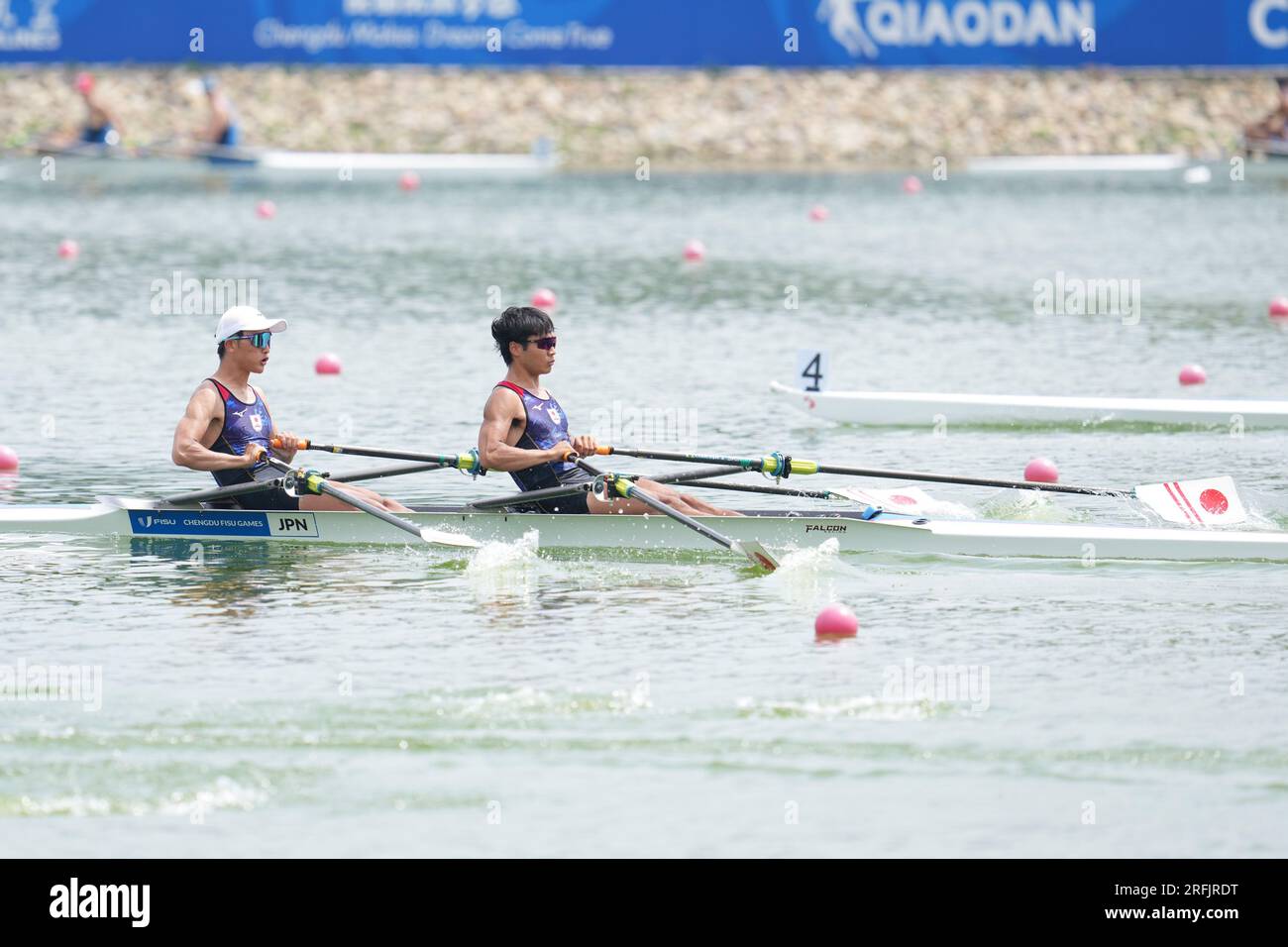Sichuan Water Sports School, Chengdu, China. 4th Aug, 2023. Takuya ...