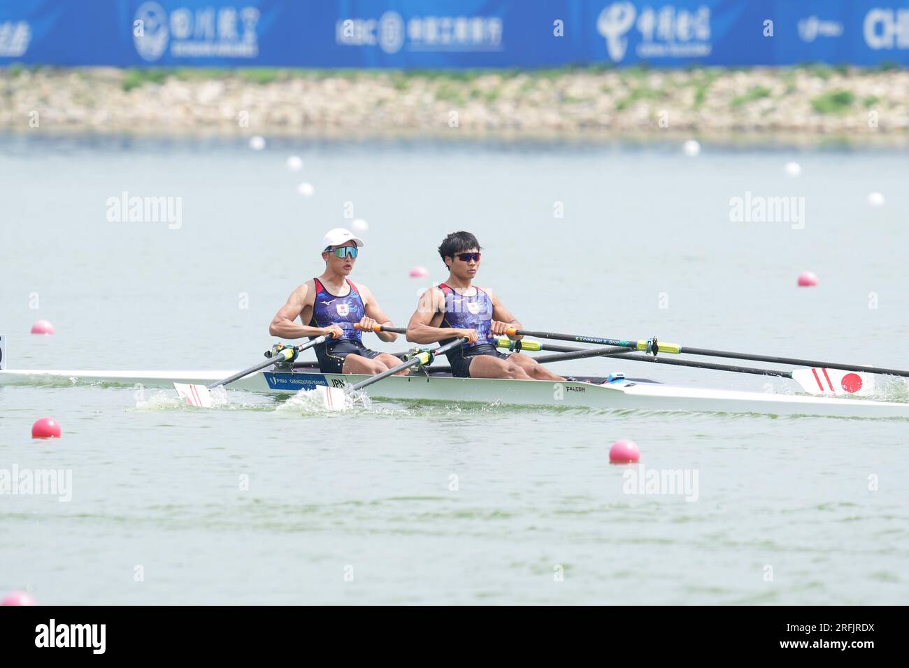 Sichuan Water Sports School, Chengdu, China. 4th Aug, 2023. Takuya ...