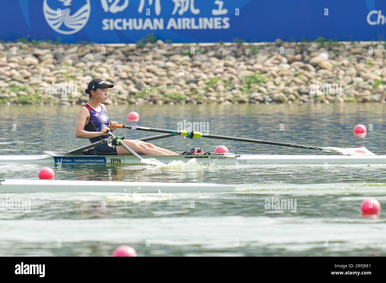 Sichuan Water Sports School, Chengdu, China. 4th Aug, 2023. Mao ...