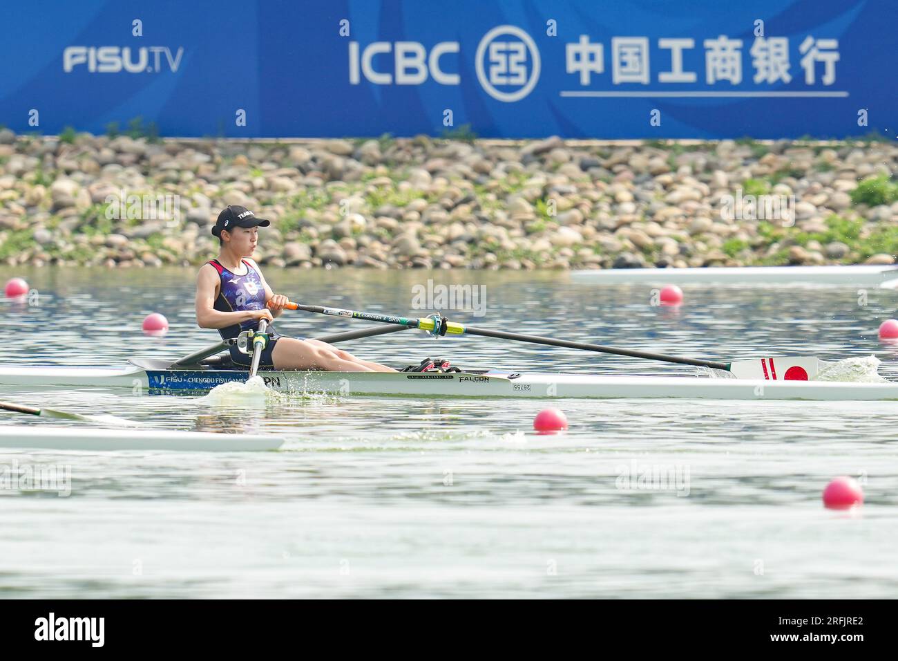 Sichuan Water Sports School, Chengdu, China. 4th Aug, 2023. Mao ...
