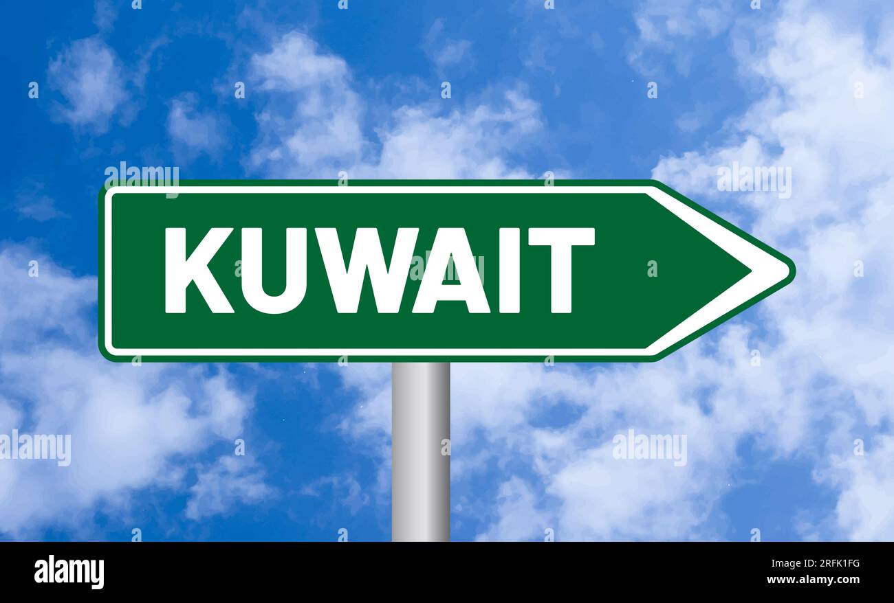 Kuwait road sign on sky background Stock Photo - Alamy