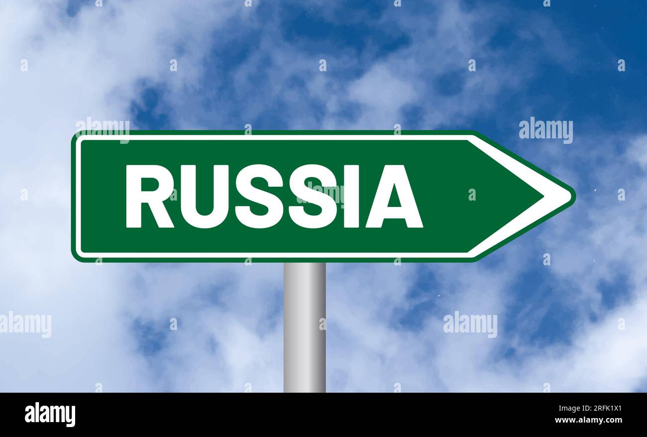 Russia road sign on sky background Stock Photo - Alamy