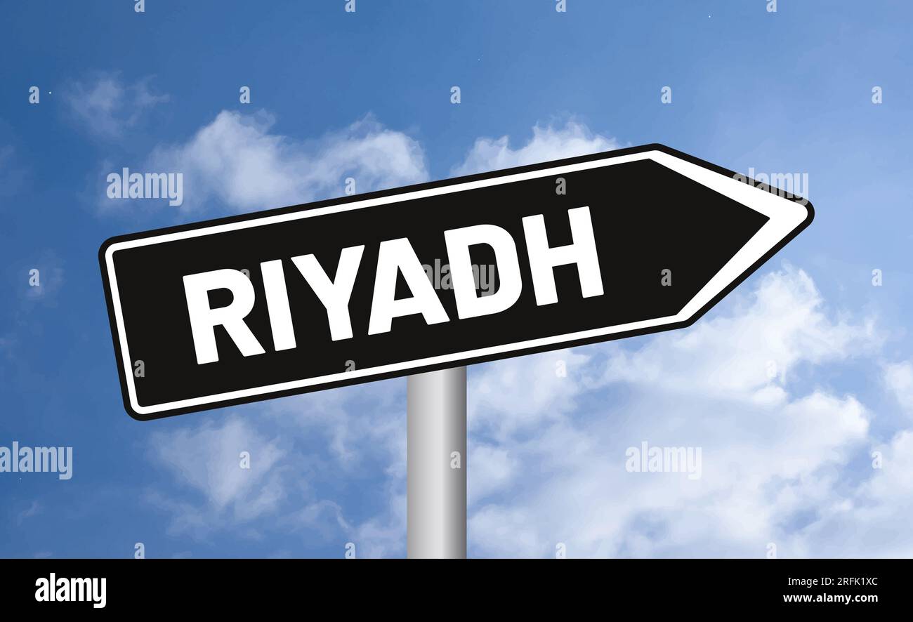 Riyadh road hi-res stock photography and images - Alamy