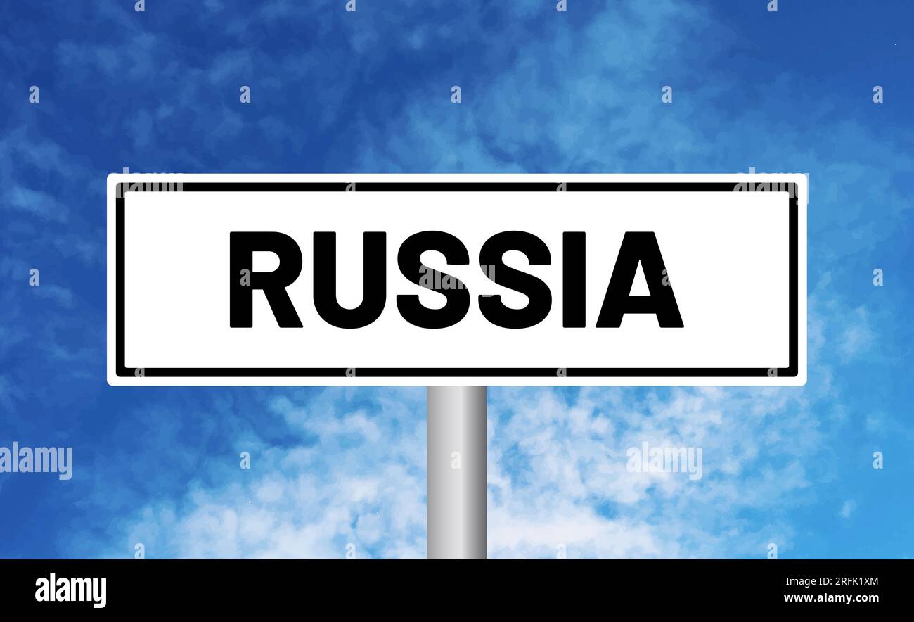 Russia road sign on sky background Stock Photo - Alamy