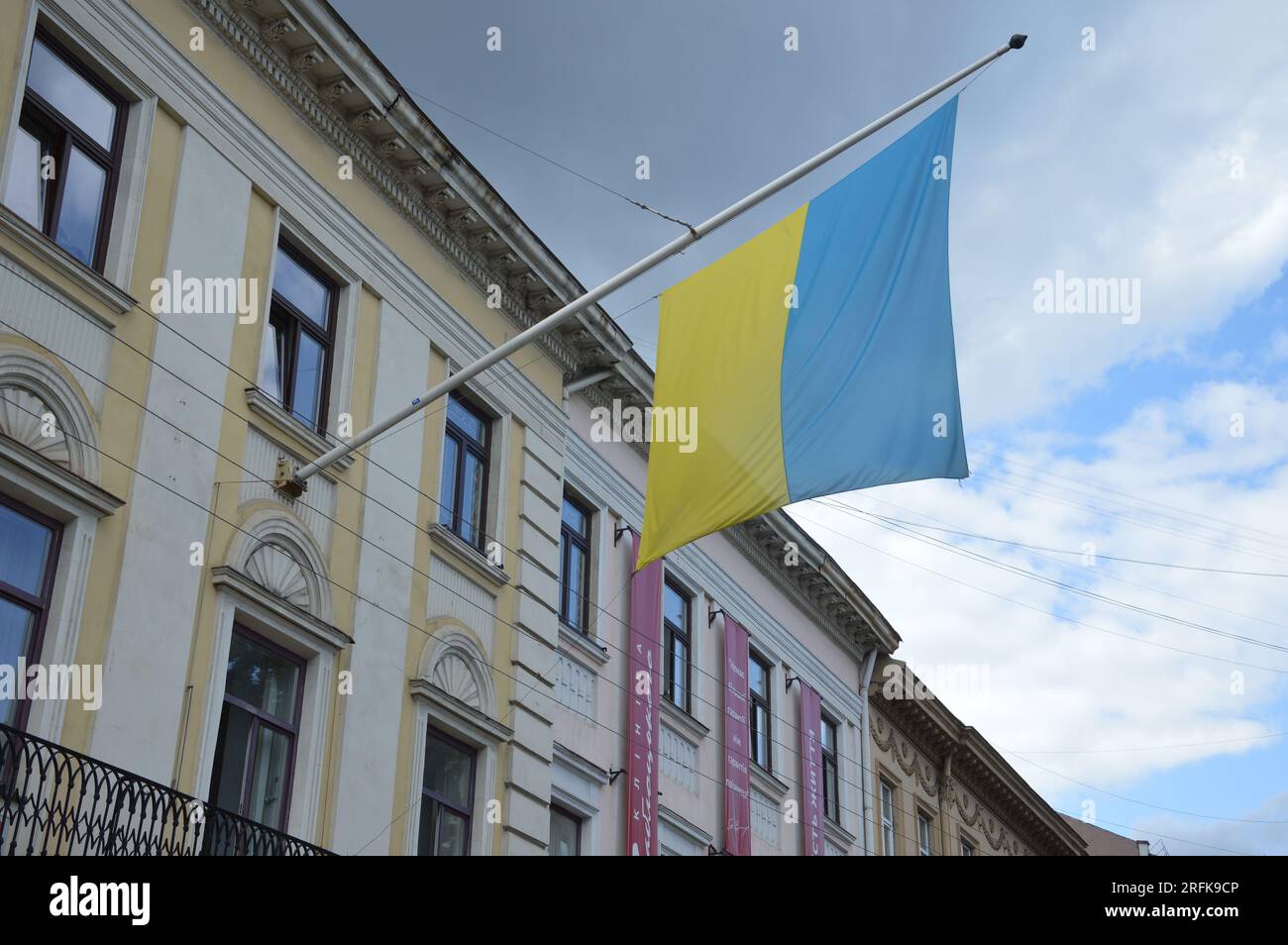 Ukraine invasion flag hi-res stock photography and images - Alamy