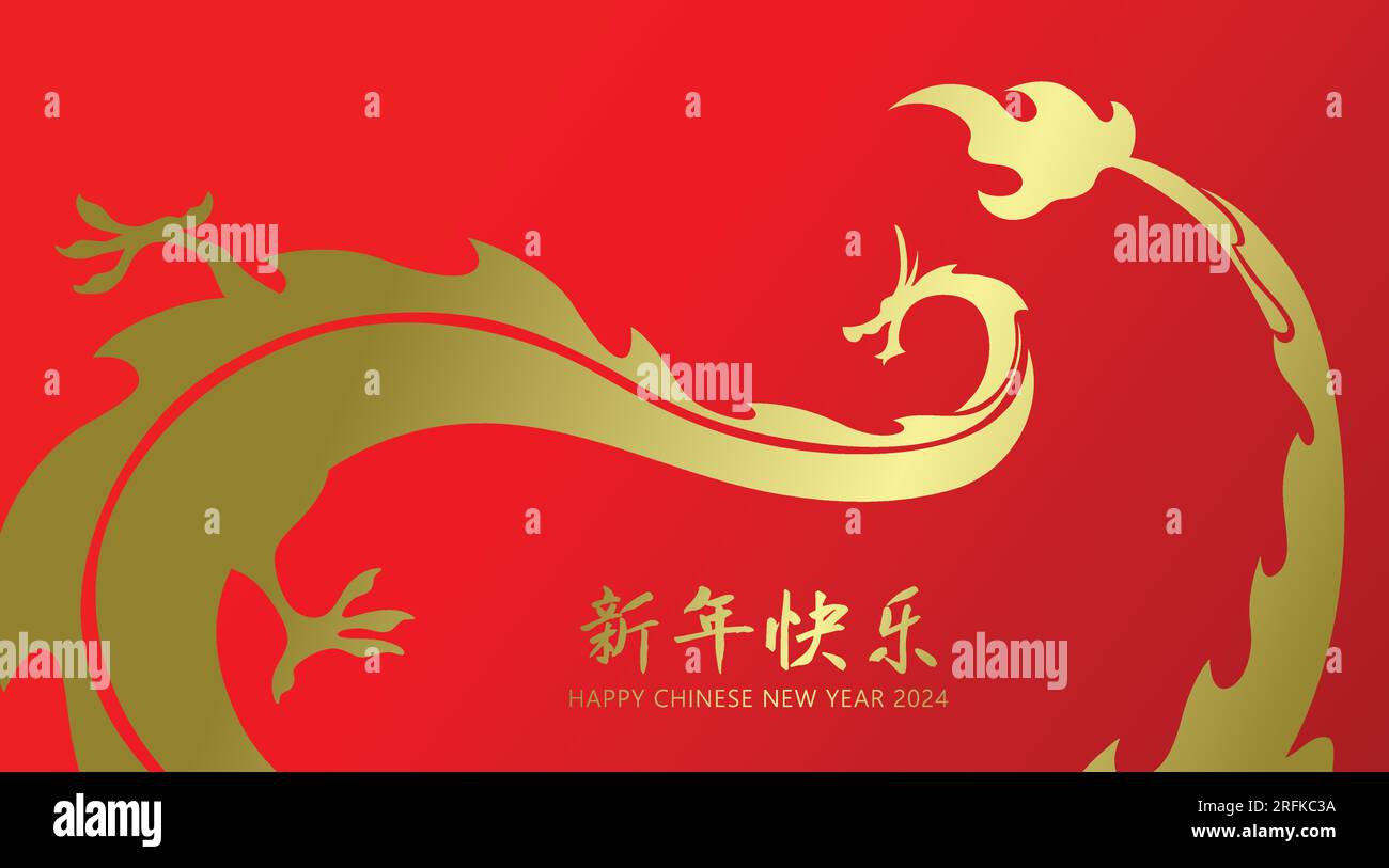 Chinese New Year Dragon Silhouette