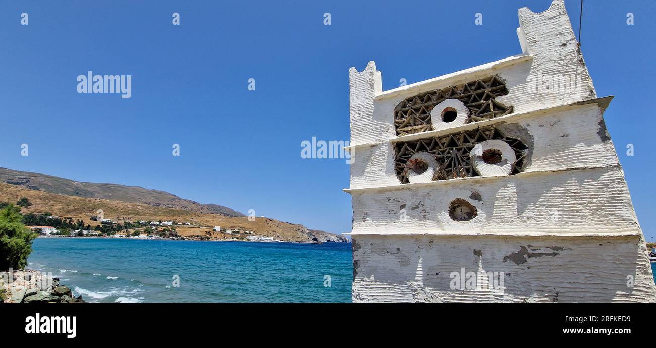 Venetian feudalism hi-res stock photography and images - Alamy