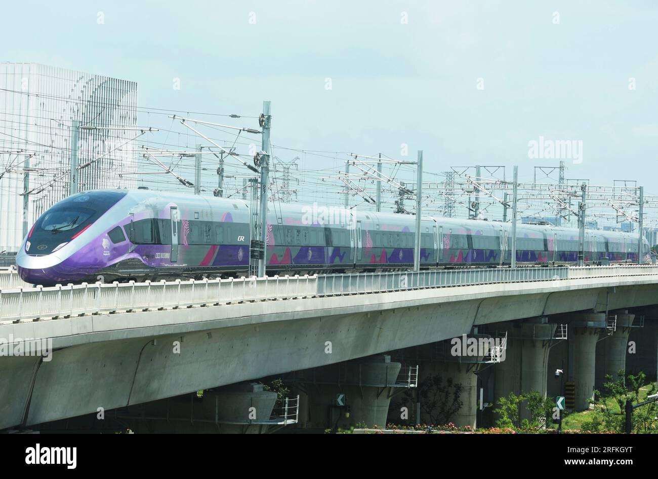 Hangzhou, China. 04th Aug, 2023. HANGZHOU, CHINA - AUGUST 4, 2023 - A ...