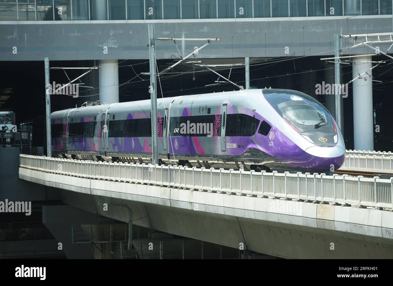 Hangzhou, China. 04th Aug, 2023. HANGZHOU, CHINA - AUGUST 4, 2023 - A ...