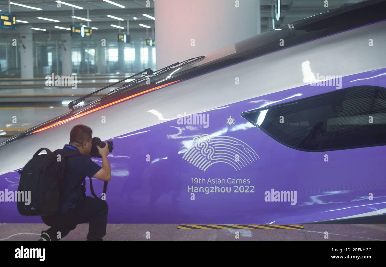 Hangzhou, China. 04th Aug, 2023. HANGZHOU, CHINA - AUGUST 4, 2023 - A ...