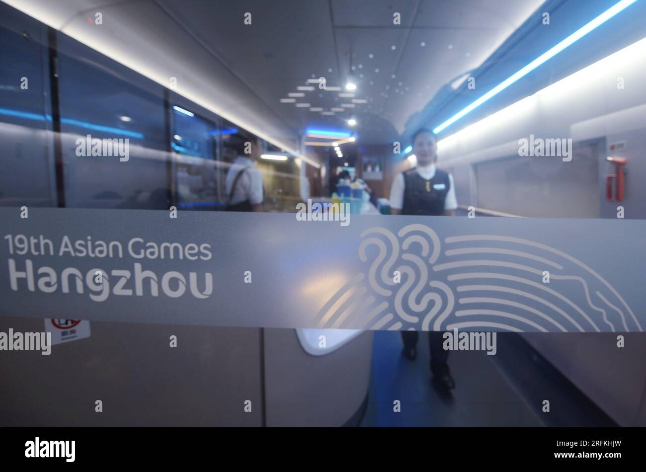 HANGZHOU, CHINA - AUGUST 4, 2023 - Photo taken on August 4, 2023 shows ...