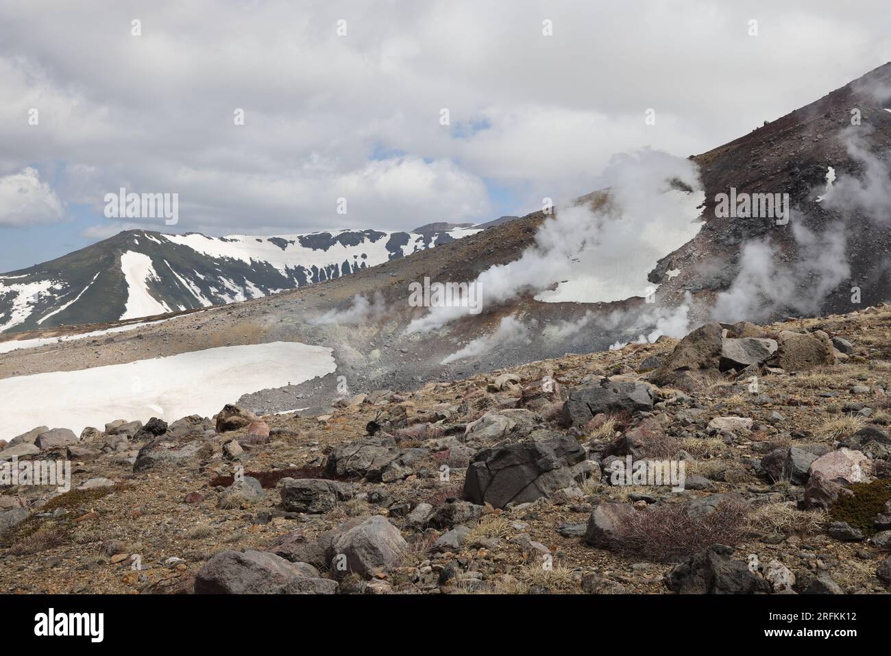 View taken while climbing Asahidake (Mount Asahi), the highest mountain ...