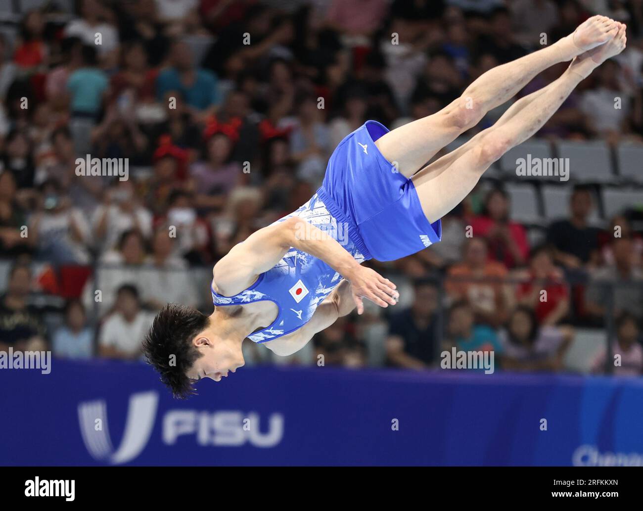 Chengdu, China's Sichuan Province. 4th Aug, 2023. Hashimoto Daiki of ...
