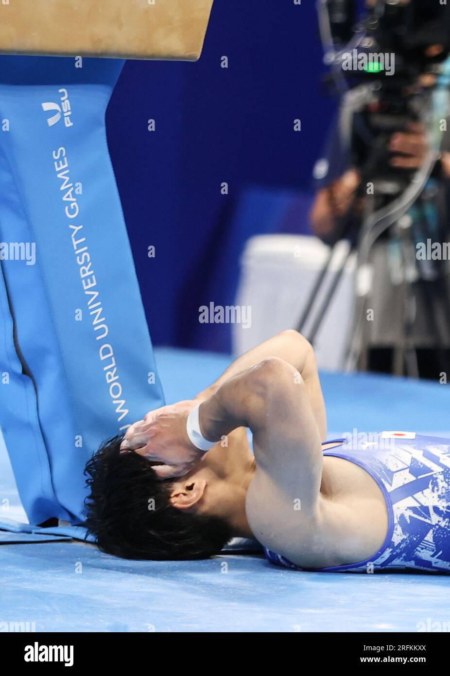 Chengdu, China's Sichuan Province. 4th Aug, 2023. Hashimoto Daiki of ...