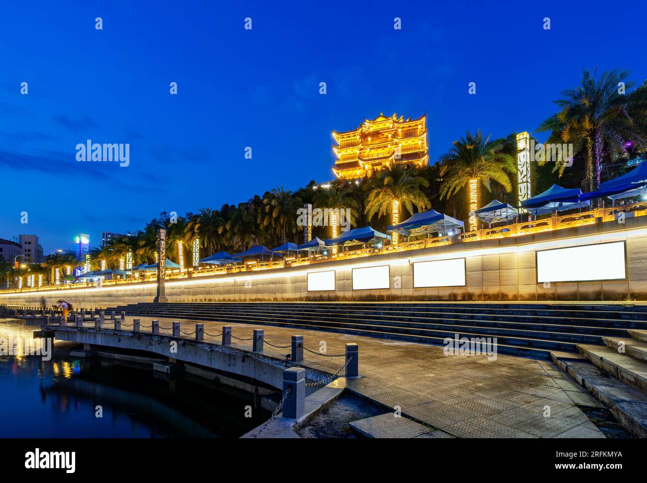 Wangjiang tower hi-res stock photography and images - Alamy