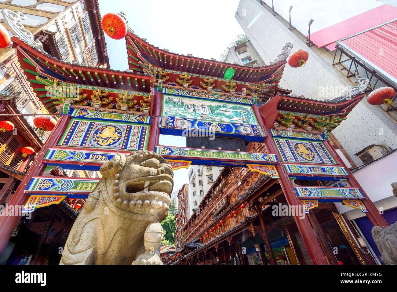 Shiban street hi-res stock photography and images - Alamy