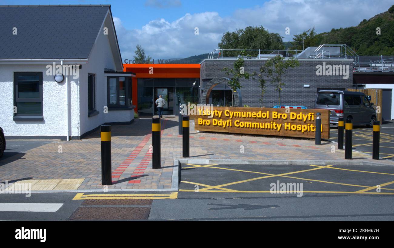 Bro Ddyfi Community Hospital, Powys NHS Stock Photo - Alamy