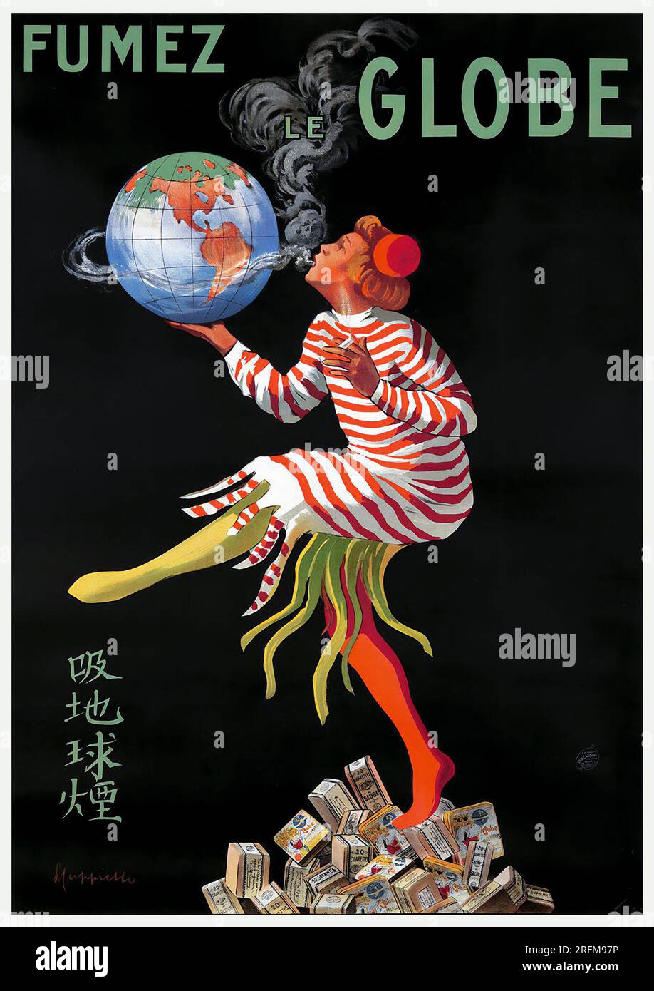 Fumez le Globe - Vintage advertisement poster by Leonetto Cappiello ...