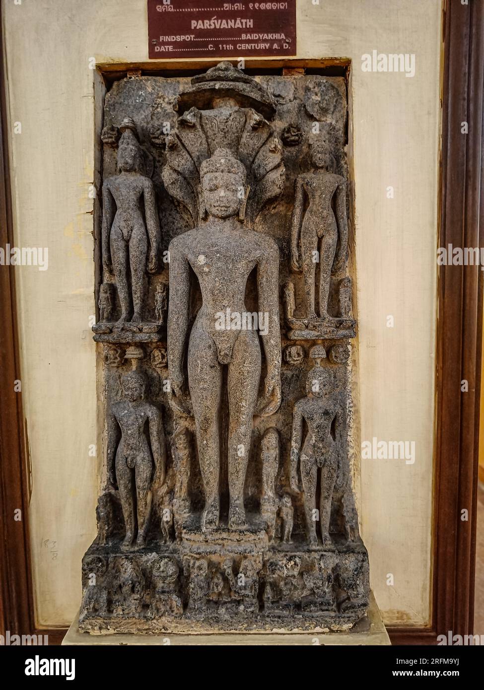Parshvanatha, also Pārśvanātha, Parshva, Pārśva and Parasnath, was the ...