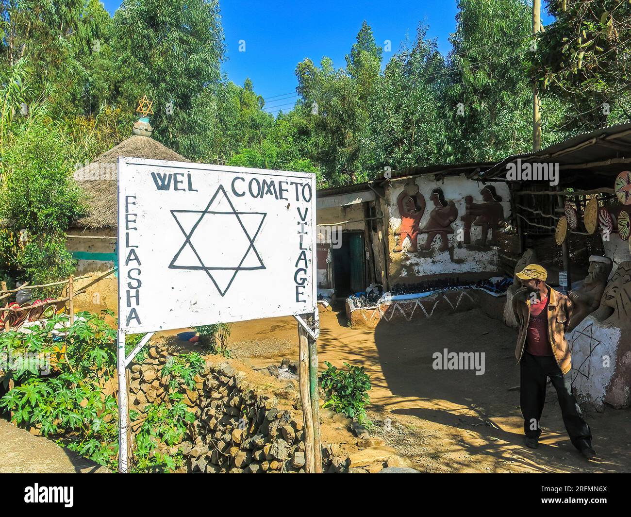 Beta israel hi-res stock photography and images - Alamy