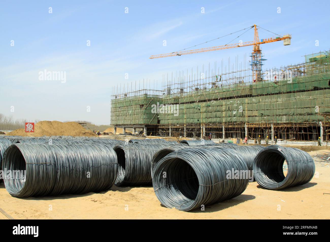 bundle of reinforced components in a construction site Stock Photo - Alamy