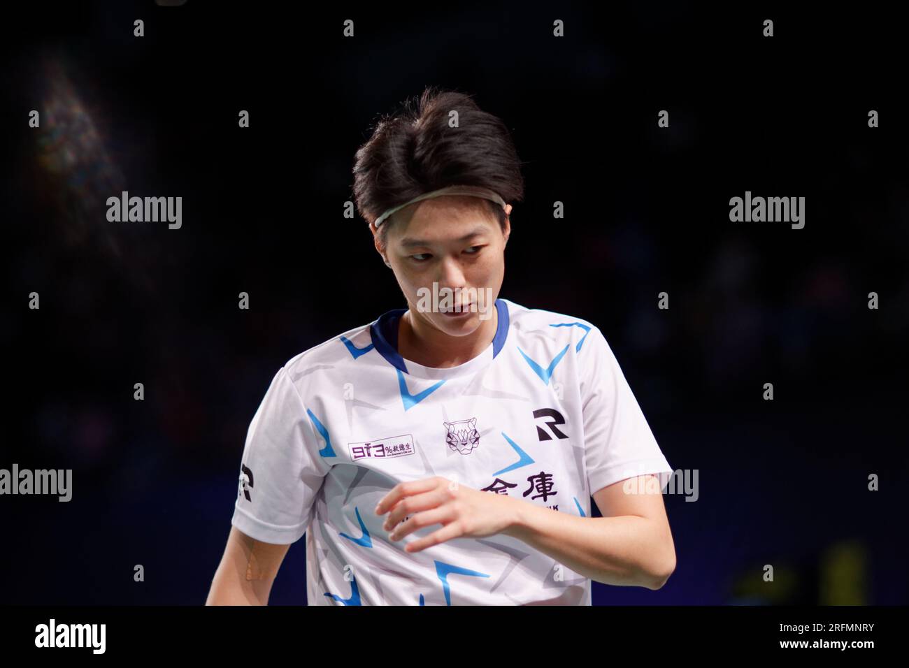 Sydney, Australia. 04th Aug, 2023. Pai Yu Po of Chinese Taipei in ...