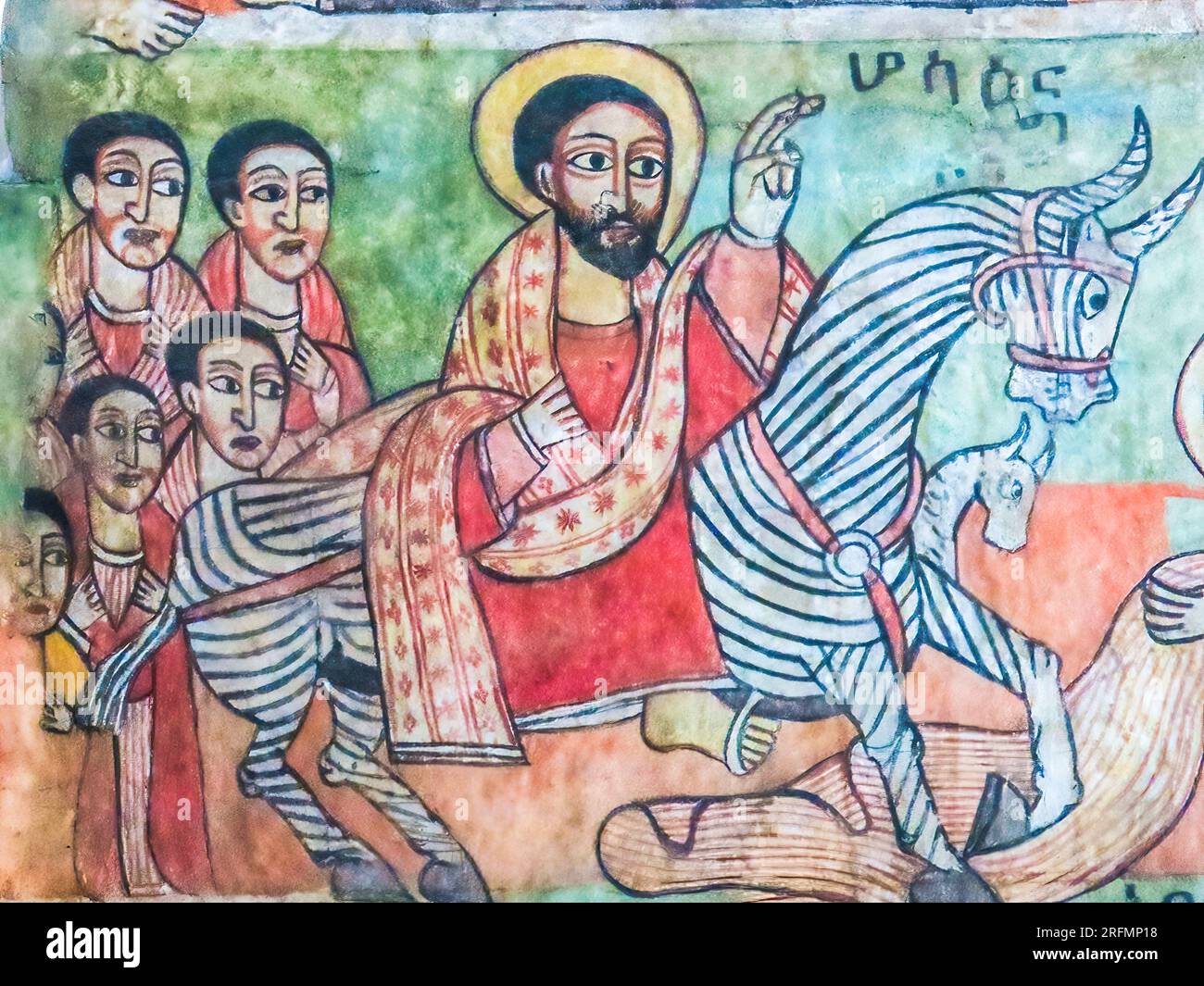 Jesus entering jerusalem hi-res stock photography and images - Alamy