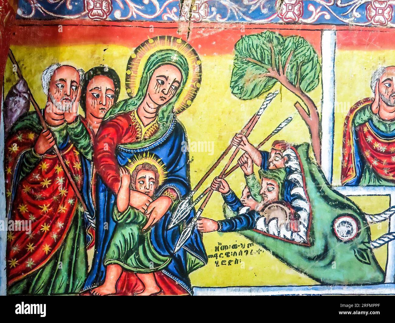 Bad guys hi-res stock photography and images - Alamy