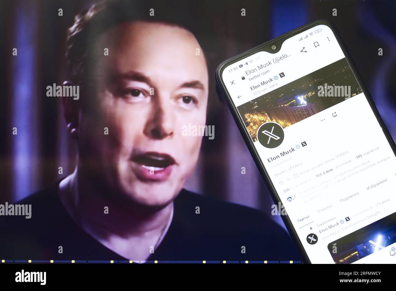 Ukraine, 2023 .Elon Musks Twitter profile on a smartphone and Elon Musk ...