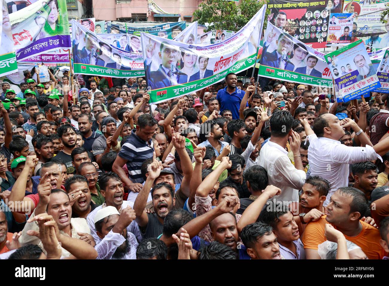 Zubaida Tharwat 2023