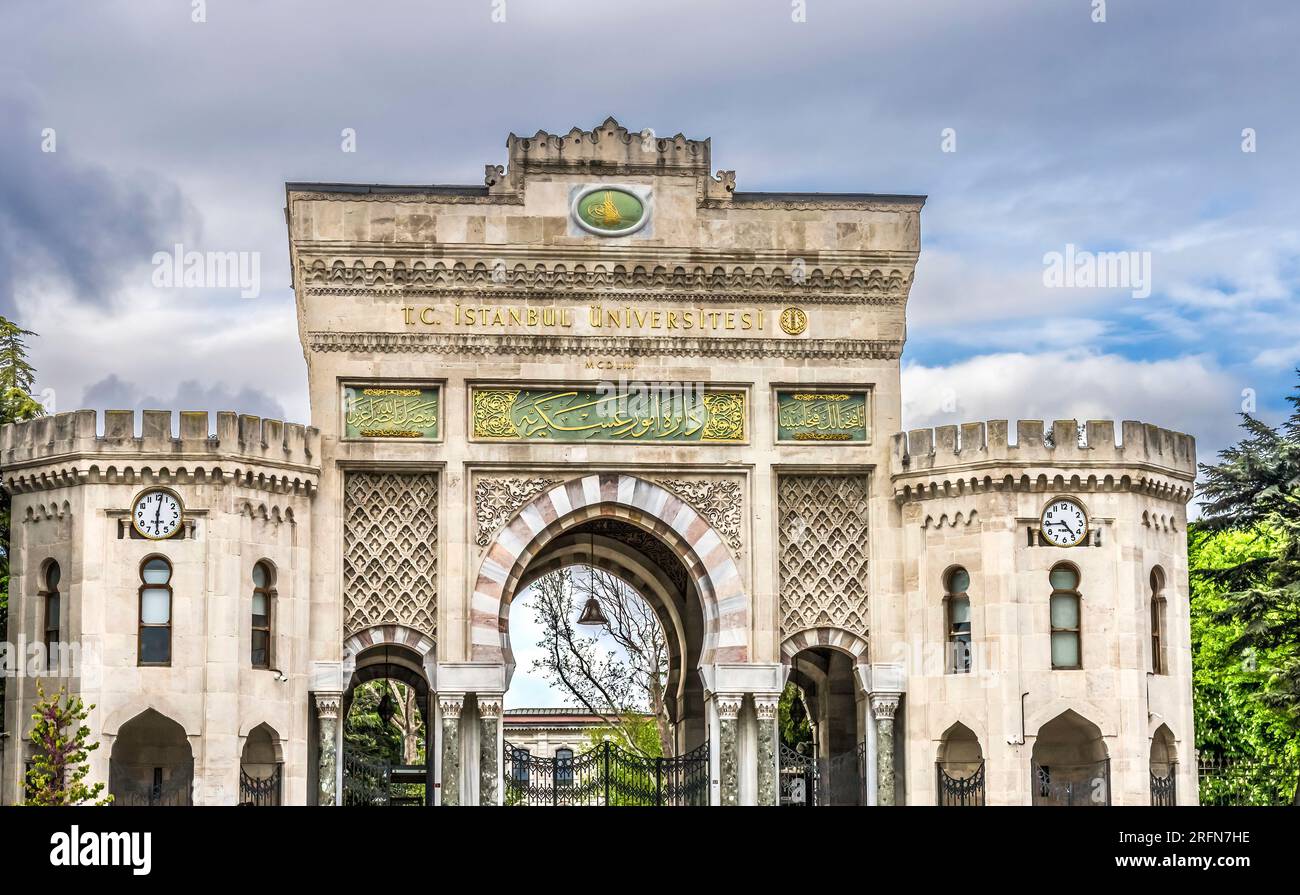 Colorful Entrance Gate Istanbul University Sultanahmet Square Istanbul ...