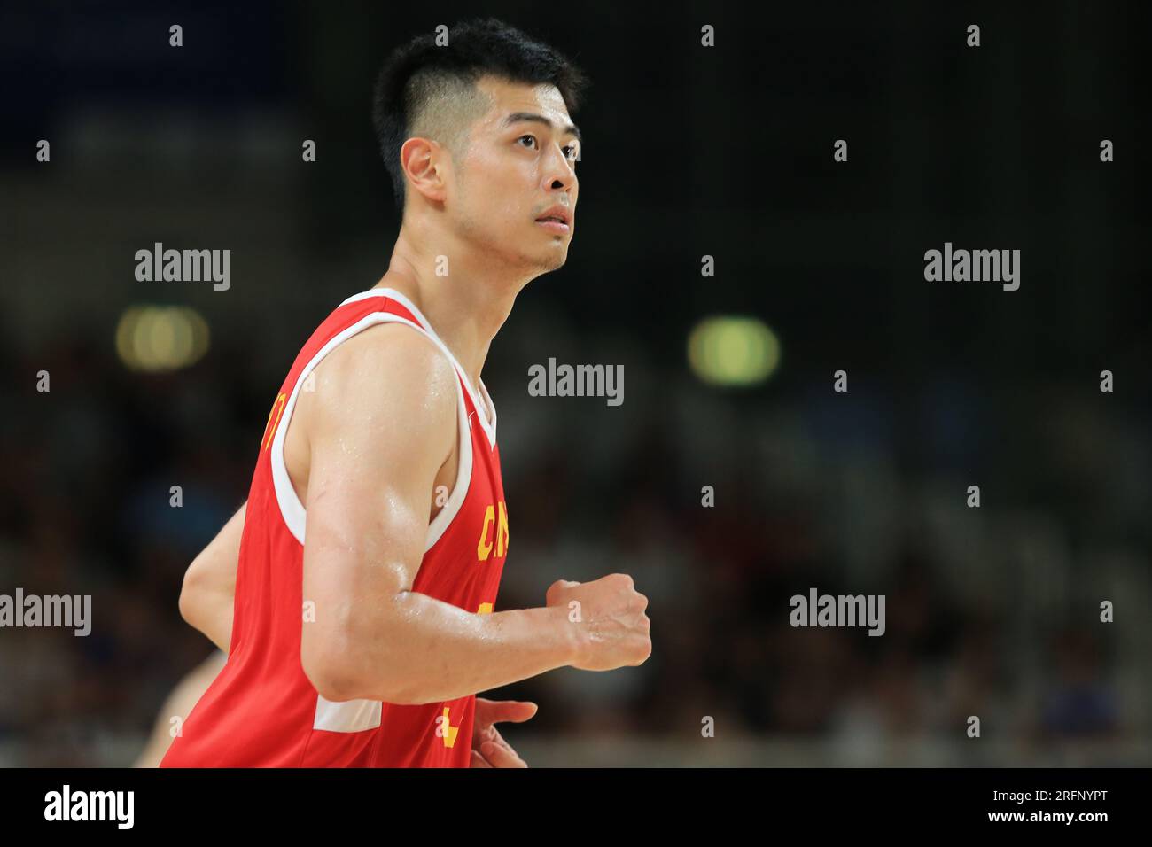 Fang shuo hi-res stock photography and images - Alamy