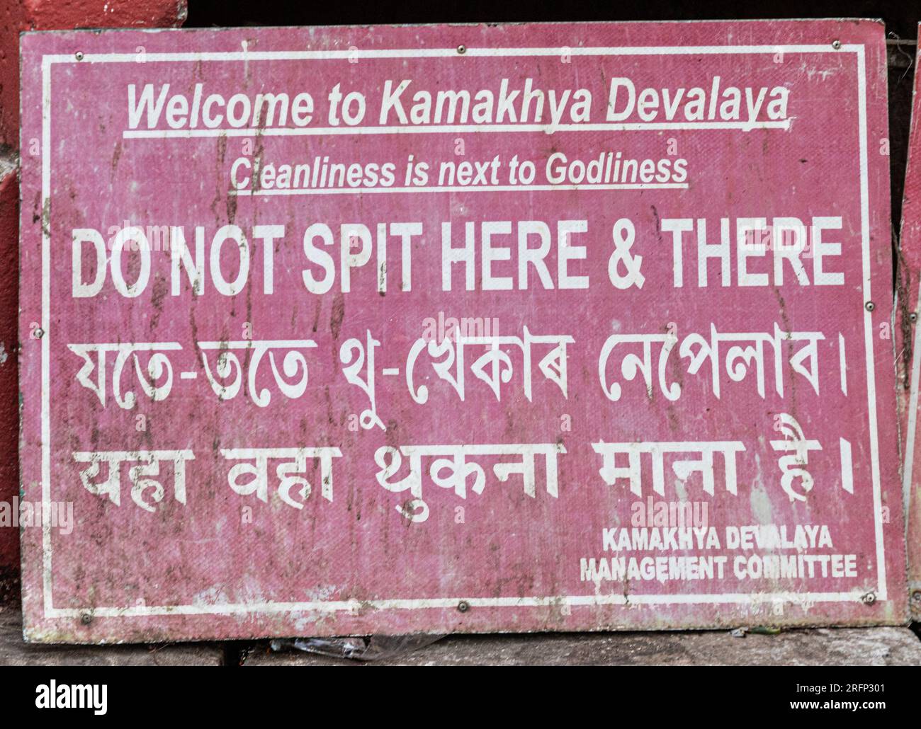 A sign in Kamakhya Devalaya, the surrounding of the Kamakhya Temple in ...