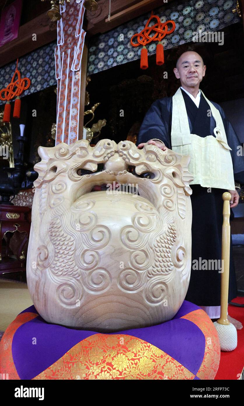 A mokugyo，a wooden fish, made by Kato Mokugyo Seisakujo factory is at ...