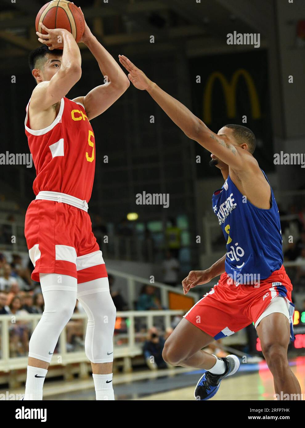 Fang shuo hi-res stock photography and images - Alamy