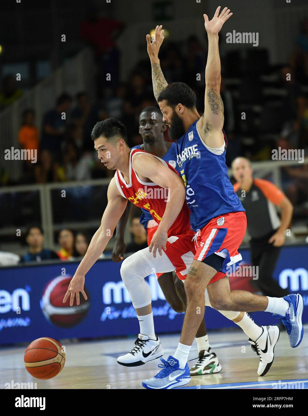 Fang shuo hi-res stock photography and images - Alamy