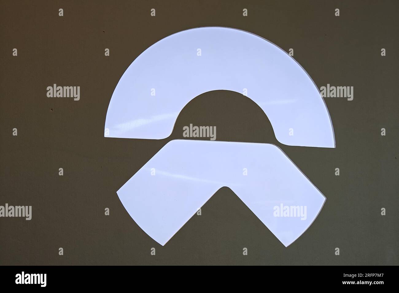 Shanghai, China. 05th Aug, 2023. SHANGHAI, CHINA - AUGUST 4, 2023 - A ...