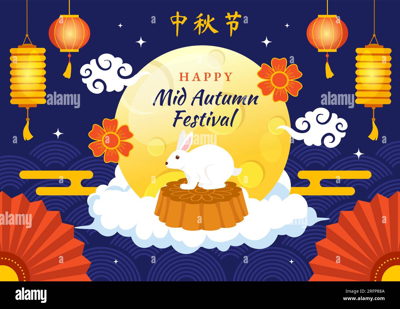 Happy Mid Autumn Festival Vector Illustration with Rabbits Carrying Lanterns and Enjoy Mooncake ...
