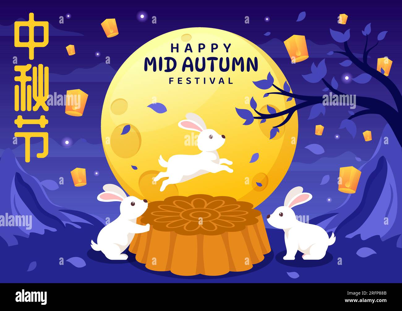 Happy Mid Autumn Festival Vector Illustration with Rabbits Carrying Lanterns and Enjoy Mooncake ...