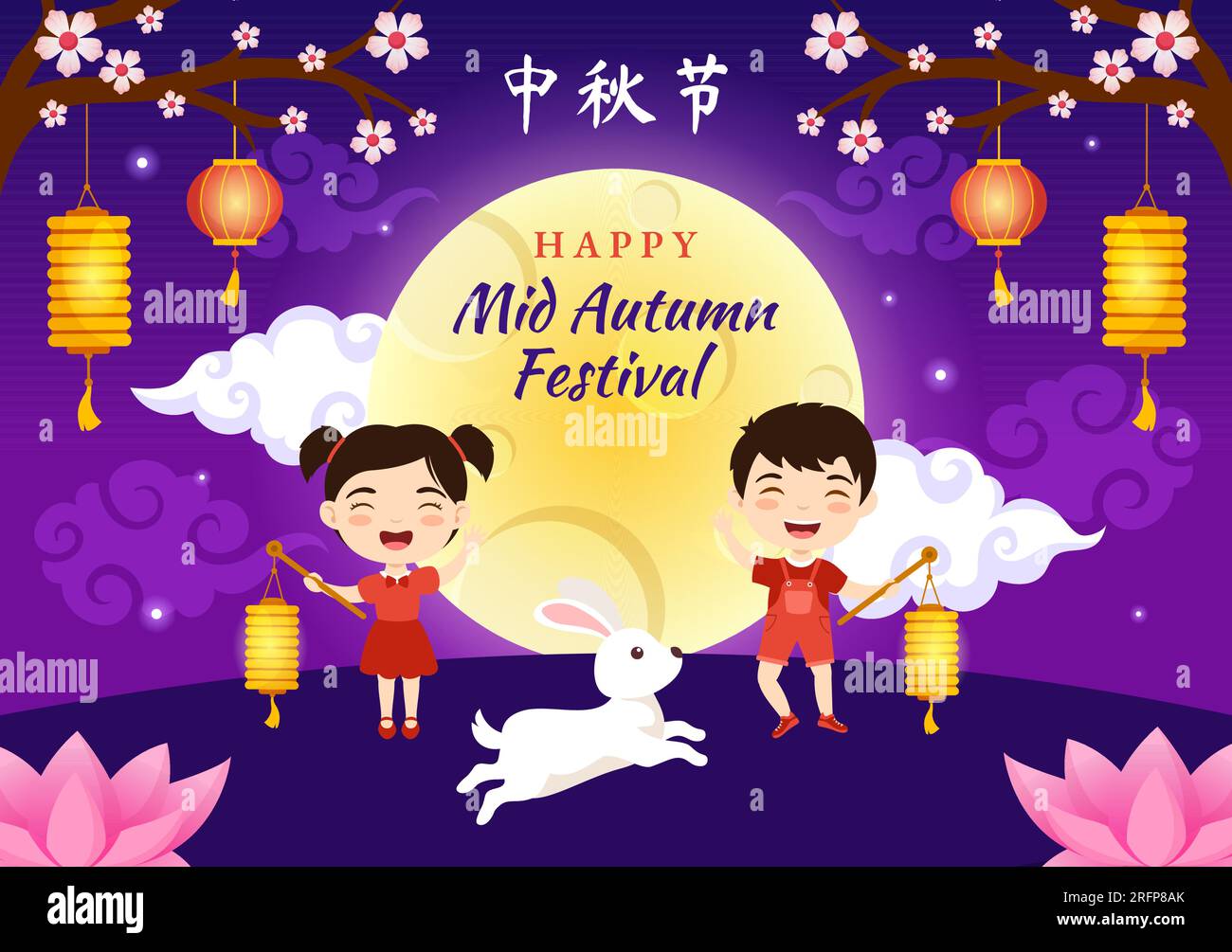 Happy Mid Autumn Festival Vector Illustration with Kids, Rabbits Carrying Lanterns and Enjoy ...