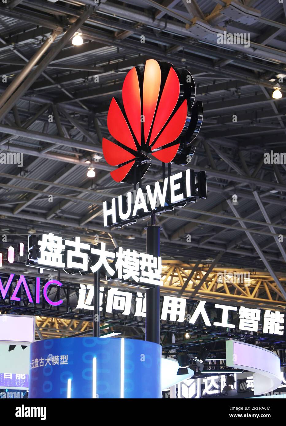 SHANGHAI, CHINA - JULY 8, 2023 - (FILE) Huawei's stand at the World ...