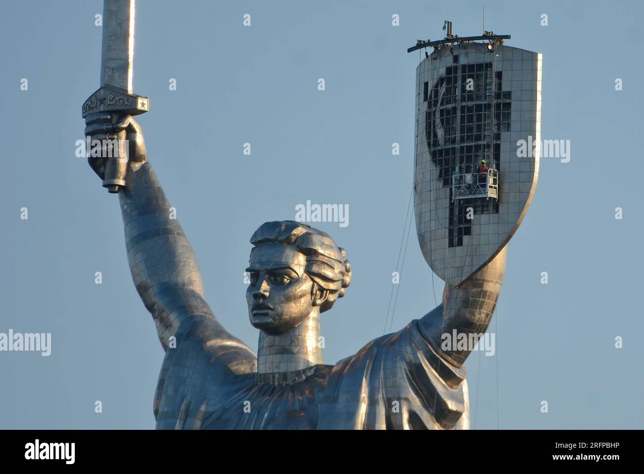 Kyiv, Ukraine. 04th Aug, 2023. A dismantled State Emblem of the Soviet ...
