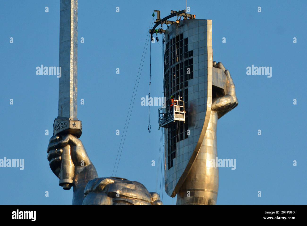 Kyiv Ukraine 04th Aug 2023 A Dismantled State Emblem Of The Soviet