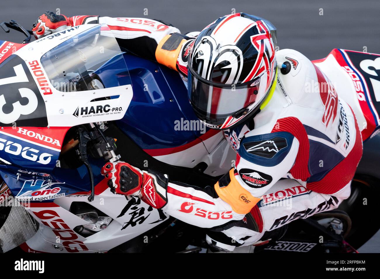 Teppei hi-res stock photography and images - Alamy