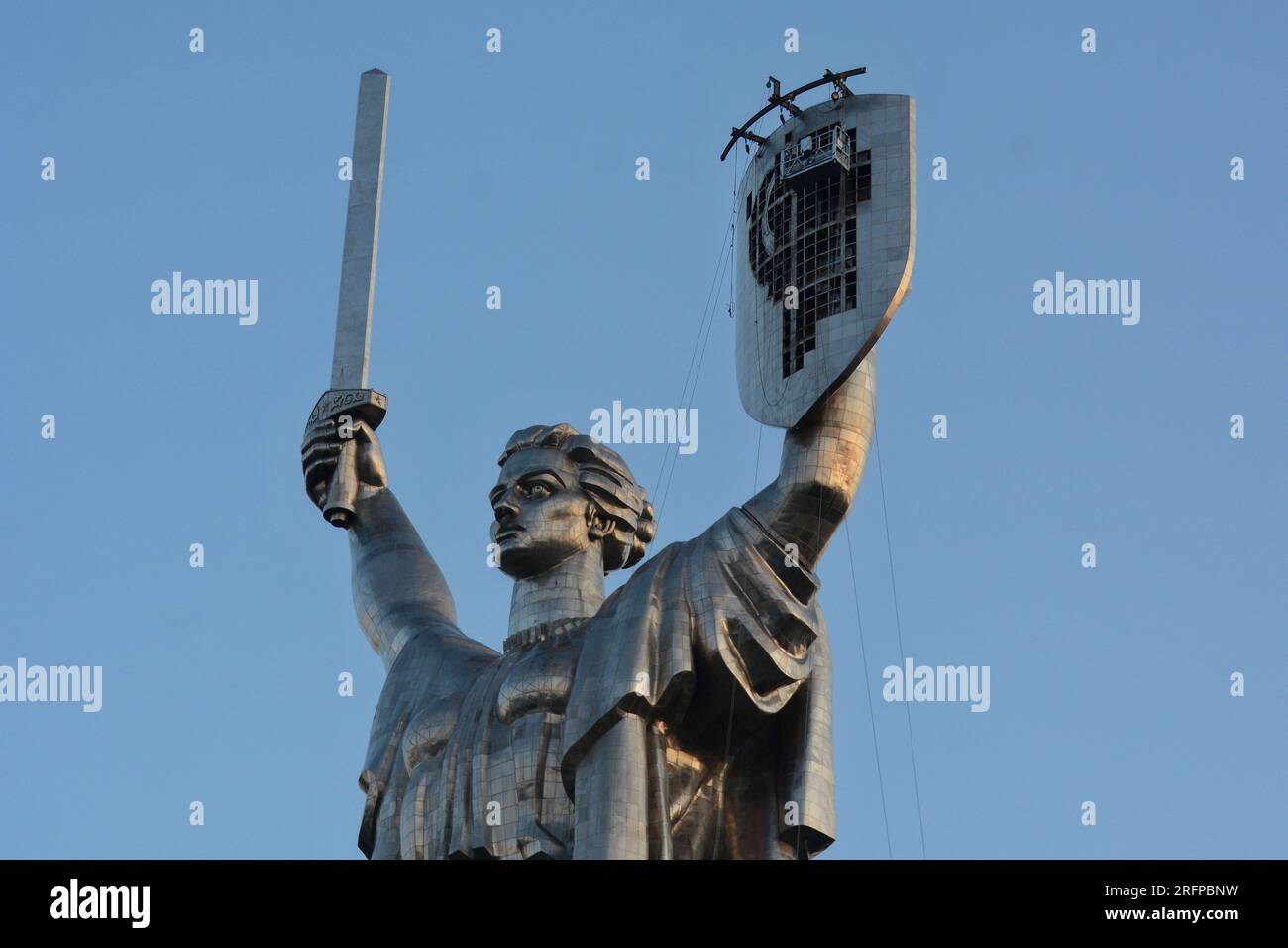 Kyiv Ukraine 04th Aug 2023 A Dismantled State Emblem Of The Soviet