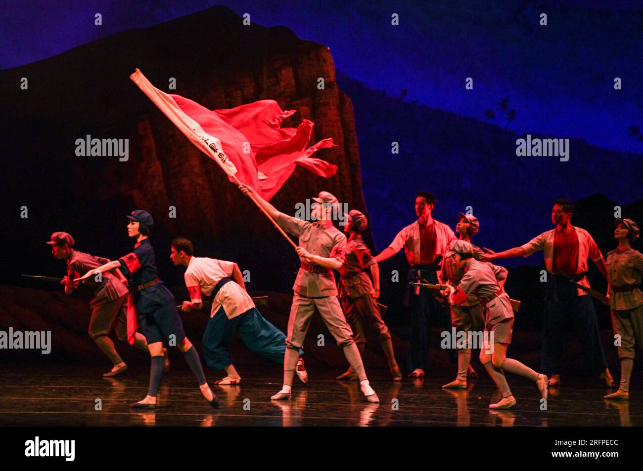 Urumqi, China's Xinjiang Uygur Autonomous Region. 4th Aug, 2023 ...