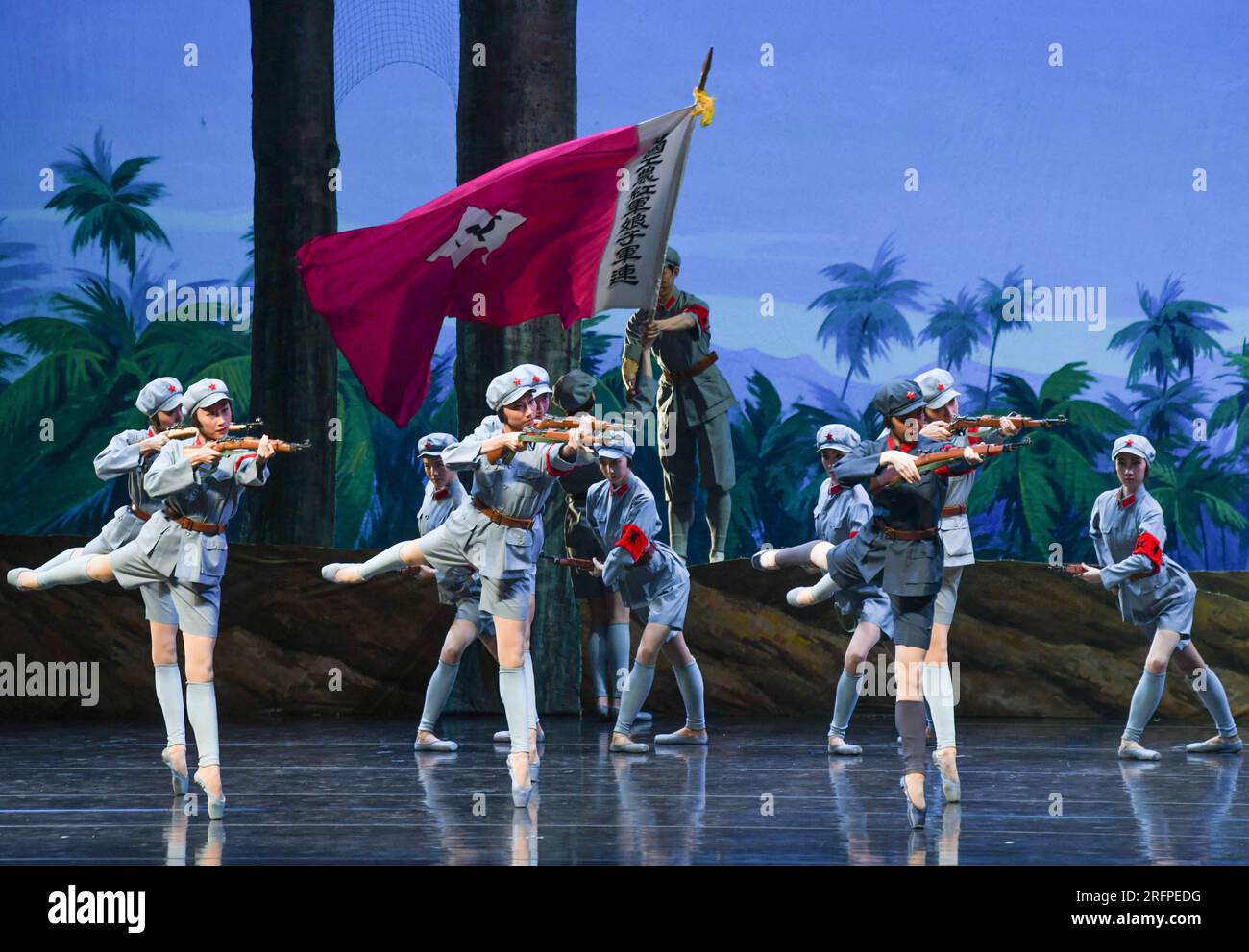 Urumqi, China's Xinjiang Uygur Autonomous Region. 4th Aug, 2023 ...