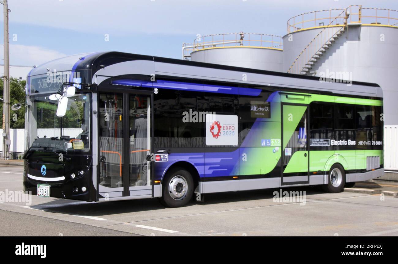Photo shows one of Osaka Metro Co.'s two new electric buses unveiled to ...