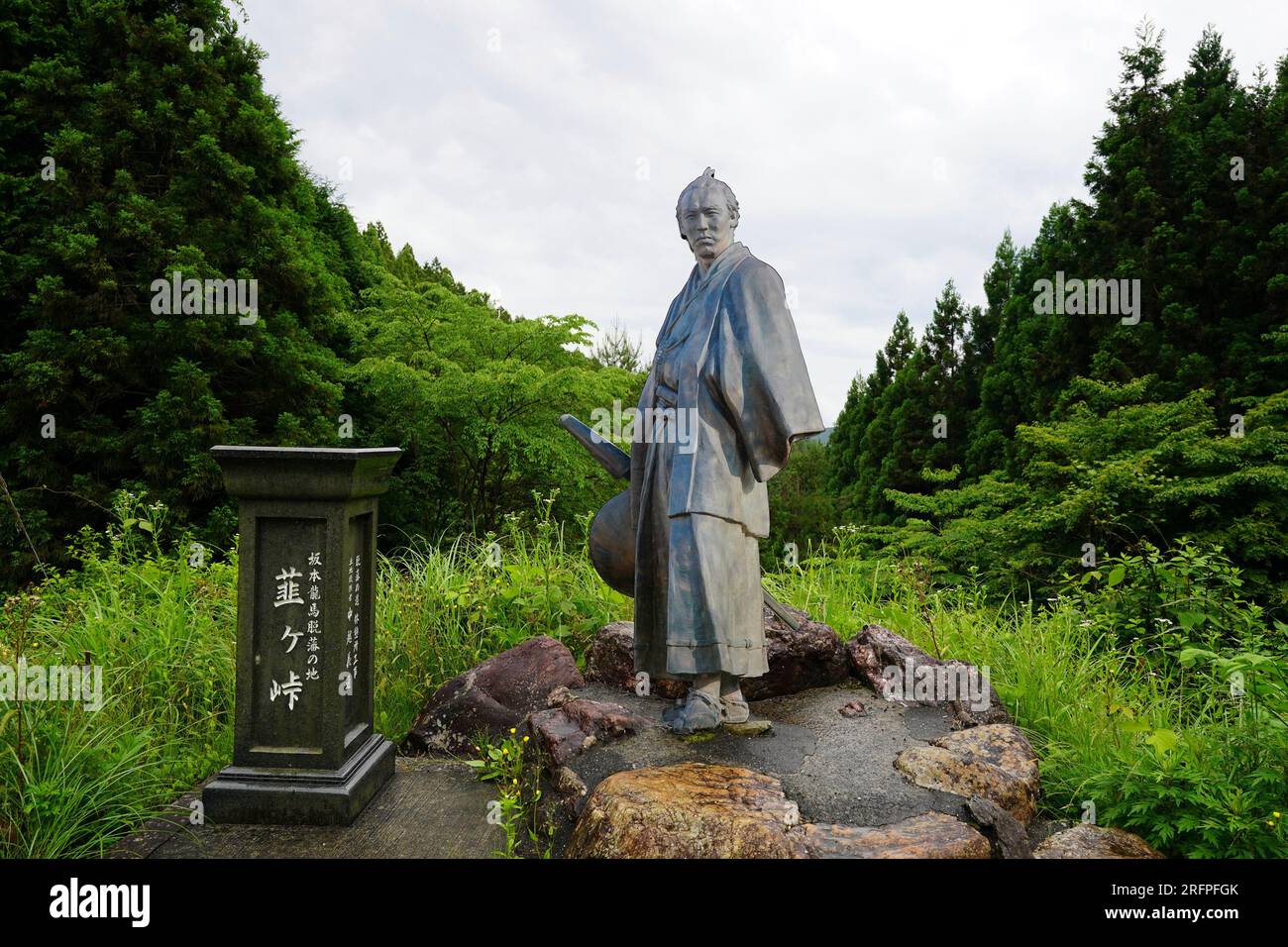 A statue of Ryoma Sakamoto is pictured at Niraga-toge Pass in Yusuhara Town, Kochi Prefecture on ...