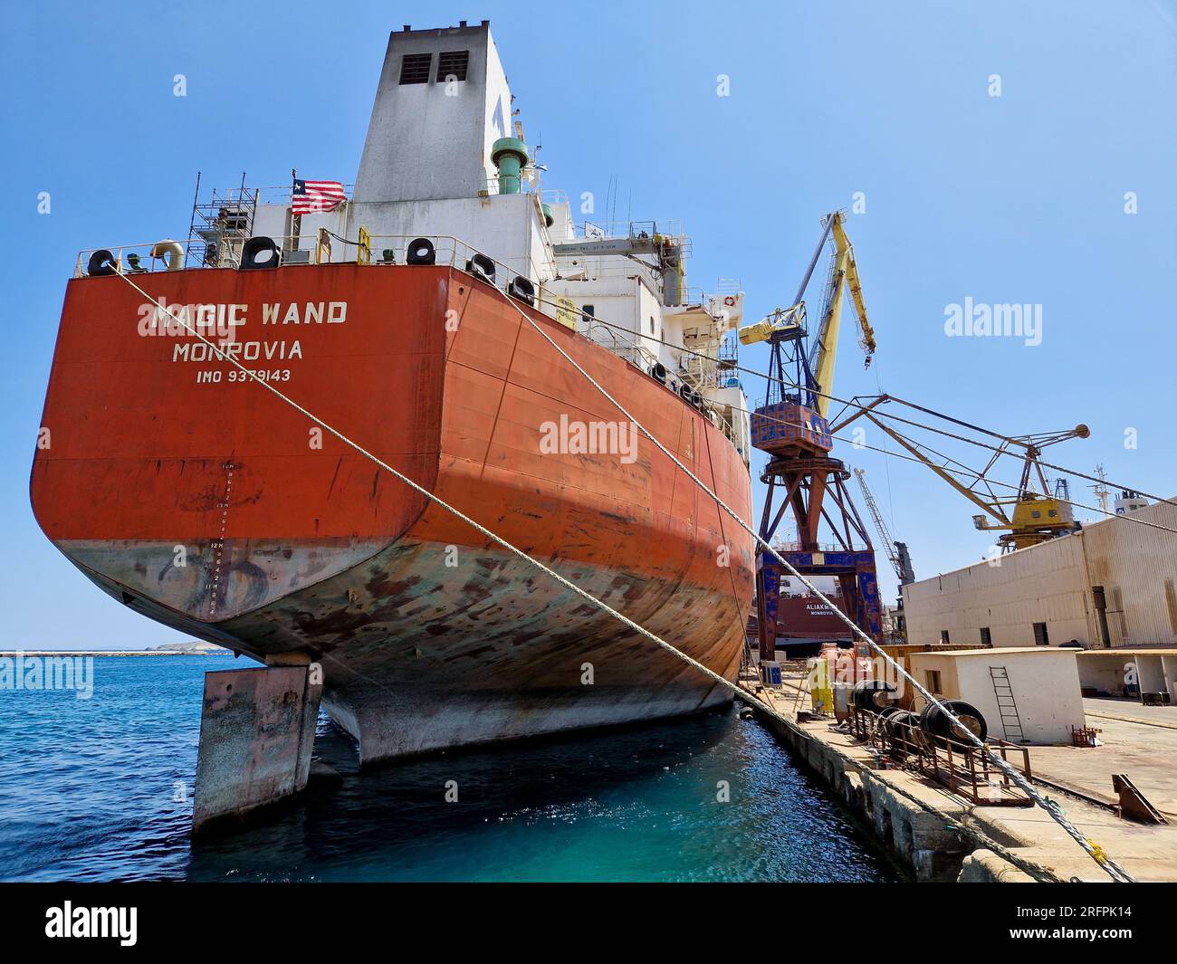 Onex neorion shipyards hi-res stock photography and images - Alamy
